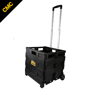 CMC Folding Cart - UCF Libraries