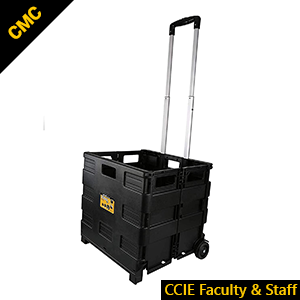 CMC FoldingCart - UCF Libraries